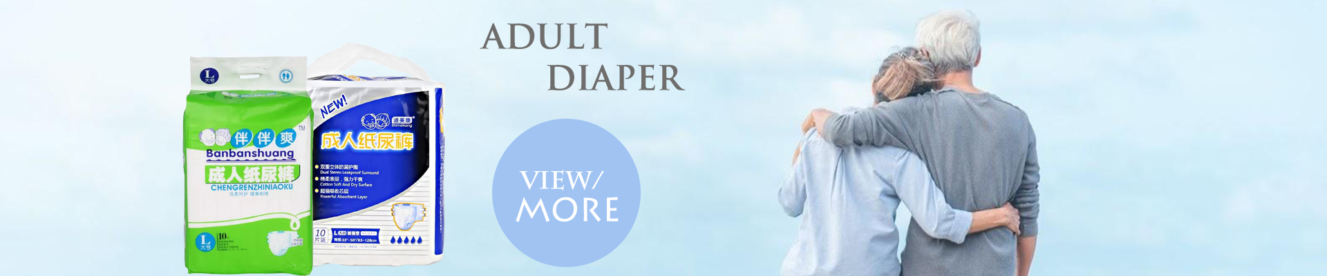 Wholesale Tianjiao Pull Up Adult Diaper Free Sample Custom Diaper Nappy Pants From China